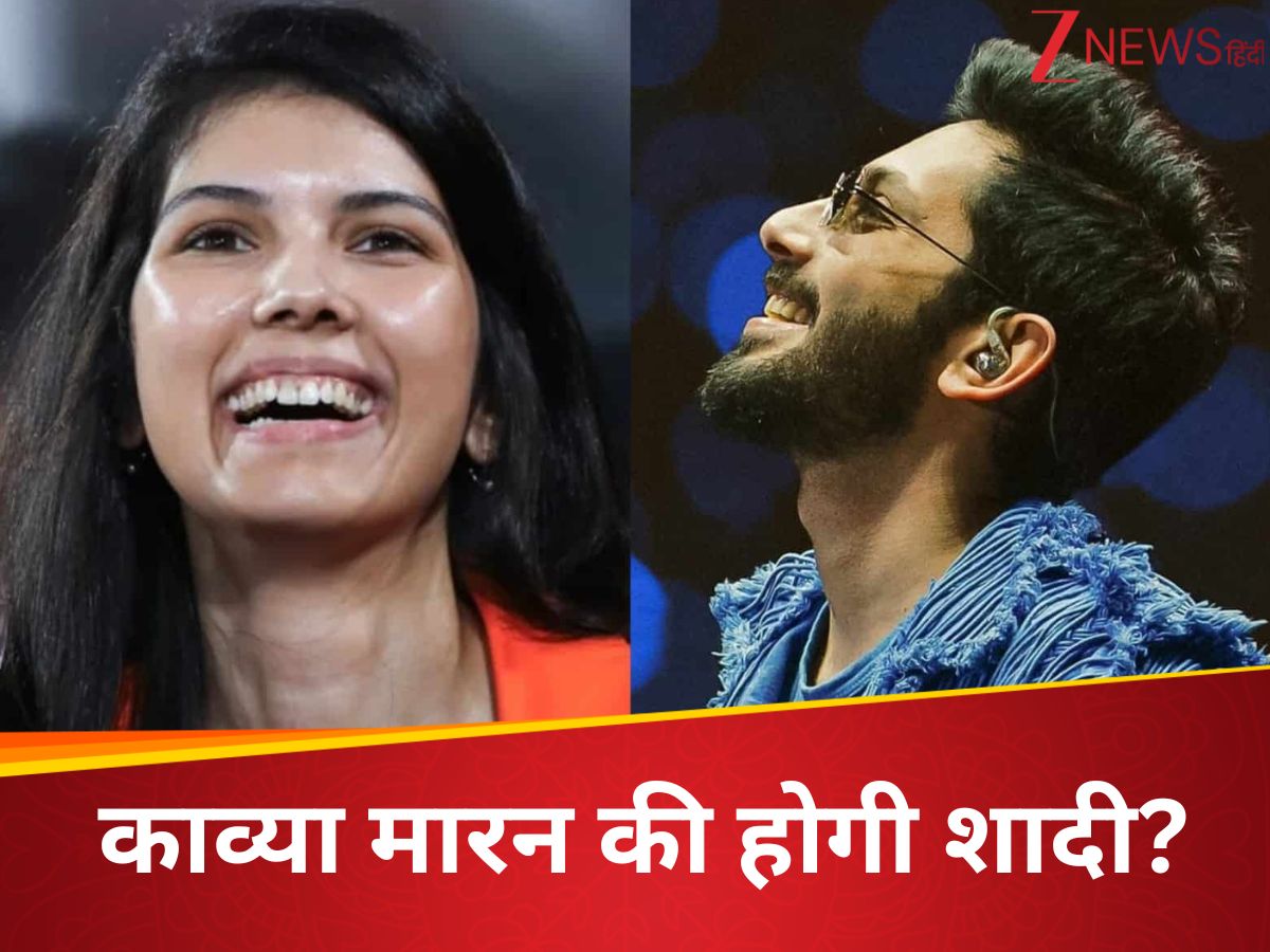 Is Kavya Maran getting married with CSK MS Dhoni fan Anirudh ...
