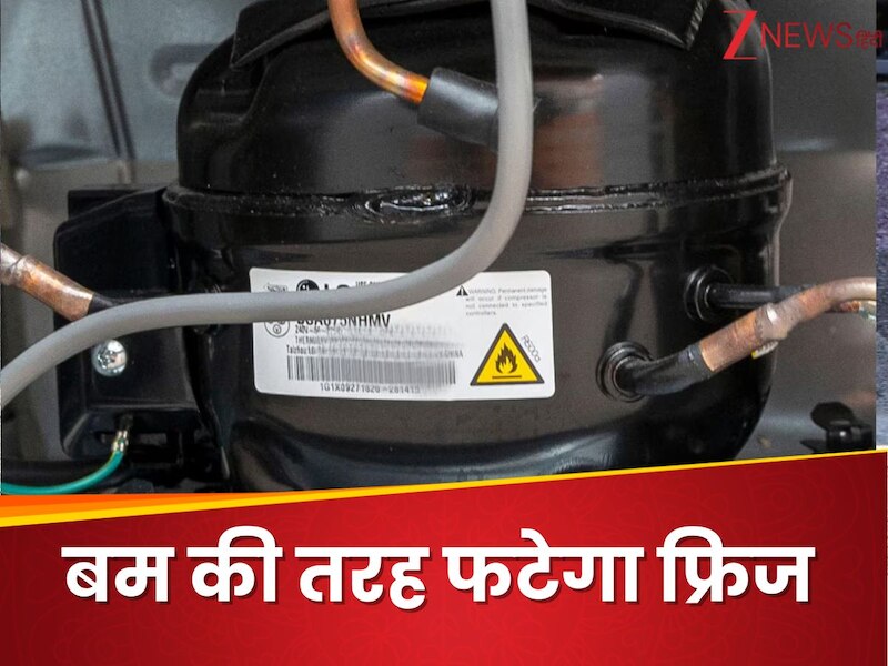 fridge blast due to compressor overload avoid these mistakes | फ्रिज ...