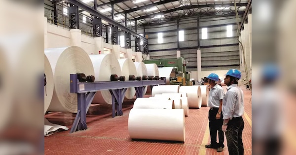 Where is the paper for Indian currency notes made hoshangabad spm rbi ...