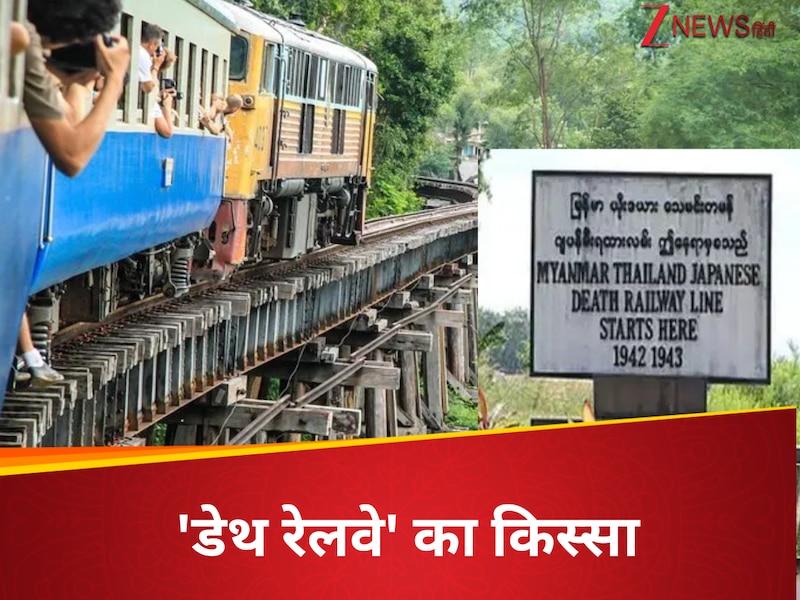 why Burma Railway called Death Railway। Burma Railway History, Route ...