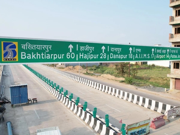 CM Nitish Kumar Will Inaugurate Mithapur Mahuli Elevated Road Today ...