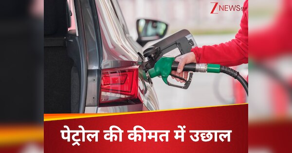 Pakistan increases petro price by rs 4 litre after imf push | ईरान ...