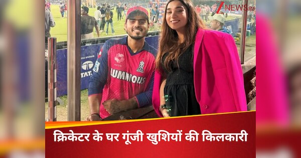 Rajasthan Royals explosive batsman Nitish Rana house resonated with joy ...
