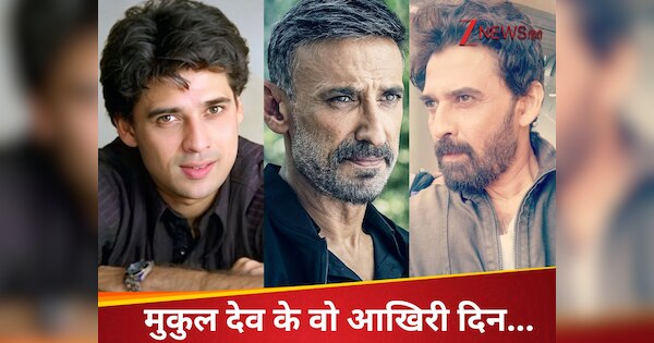 54 Year Old Mukul Dev Real Death Reason Dont Wont To Live More Stop Eating Before 5 Days died ...