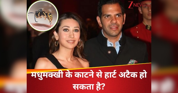 Can a bee sting cause a heart attack Health expert opinion on karishma ...