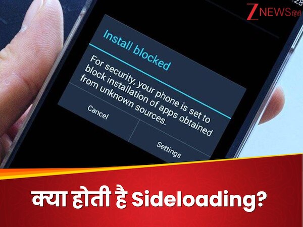 what is sideloading and why is harmful know disadvantages | Sideloading ...