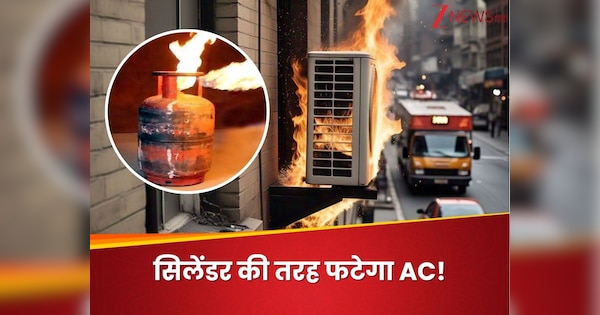 AC compressor blast like cylinder avoid compressor overheat | सिलेंडर ...