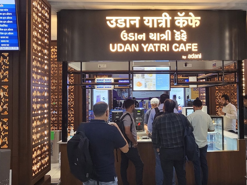 udan yatri cafe tea in rs 10 samosa in rs 20 at kolkata chennai and ...