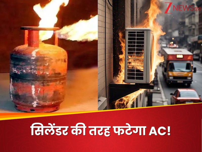 AC compressor blast like cylinder avoid compressor overheat | सिलेंडर ...