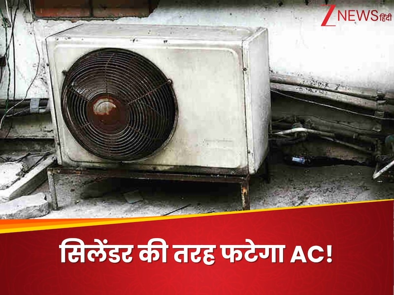 AC compressor blast like cylinder avoid compressor overheat | सिलेंडर ...