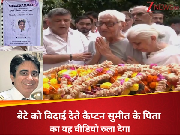 air india plane crash Captain Sumeet Sabharwal 88-Year-Old Father Pays ...