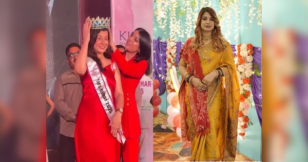 Bihar BJP MLA Vishal Prashant Singh Wife Aishwarya Raj Becomes Mrs ...