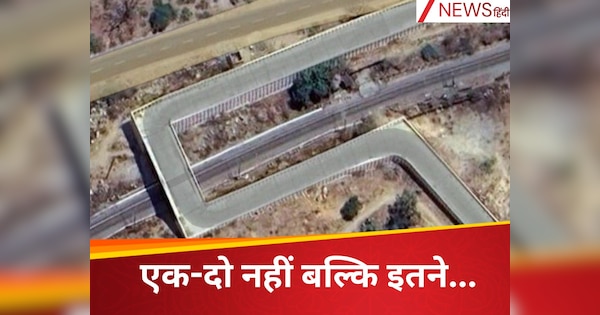 Kerala Congress drop pic of andhra pradesh sh57 bridge after After ...