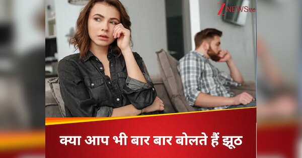 lying habit can bad Impacts on shani and budh grah Difficulties may arise in life | Astro Tips ...