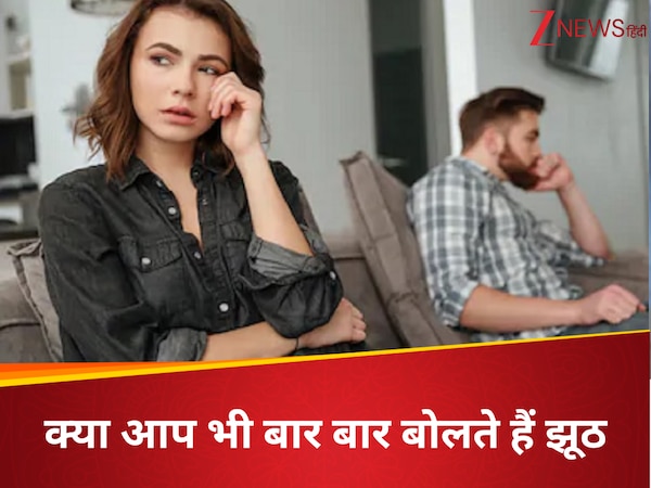 lying habit can bad Impacts on shani and budh grah Difficulties may arise in life | Astro Tips ...