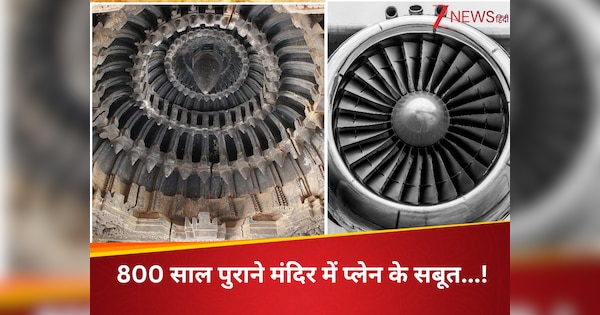 Jet engine turbine and karnataka hoysala temple carving look similar ...