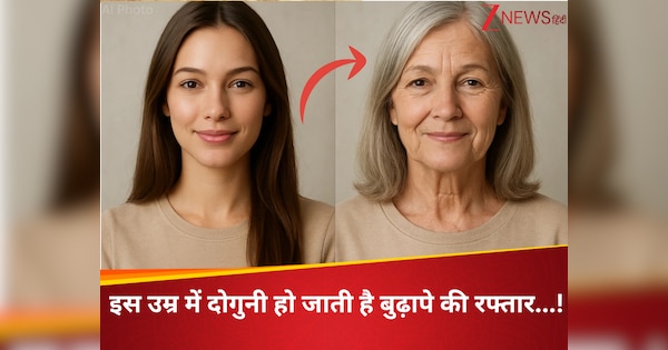 during 44 and 60 years year humans age became faster increase heart ...