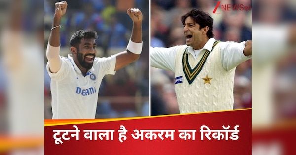 Jasprit Bumrah 2 wickets away from creating history Wasim Akram 24 year old record will be ...