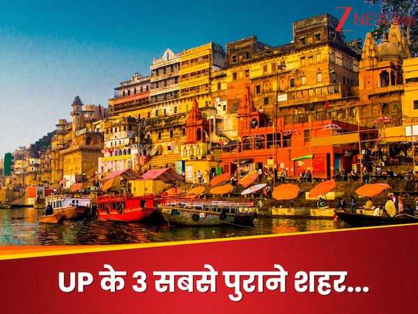 3 oldest cities of Uttar Pradesh which are crowded with people ayodhya ...