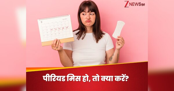 Missed Periods What is Normal and When to See a Doctor Menstrual cycle ...