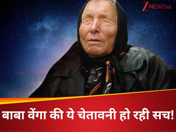 Baba Vanga Prediction Smartphones to Trigger Health Crisis All Age ...