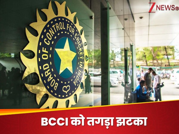 ₹538 करोड़ का झटका... BCCI के इस पुराने फैसले ने उड़ाई नींद, बॉम्बे हाई ...