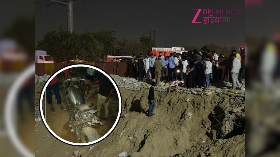 Greater Noida Accident News: ग्रेटर नोएडा में रेलिंग को तोड़ ...
