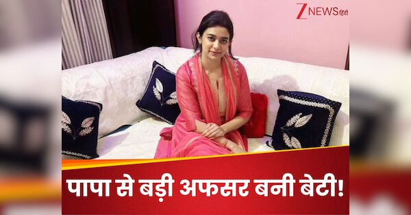 IAS officer Rupal Rana Success Story Father ASI in Delhi Police and ...