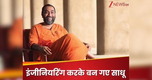 Indian mathematician IIT Graduate mahan mj become monk after quit high ...