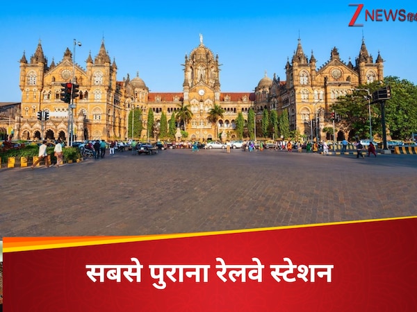 India Oldest Railway Station with 172 year old history look like Palace ...