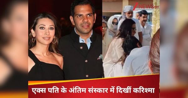 53 year old businessman sunjay kapur funeral Karishma Kapoor get ...