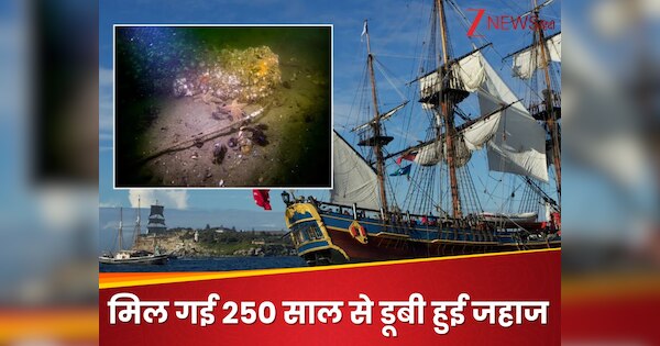 Captain James Cook missing ship found in the ocean after 250 years ...