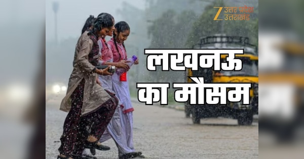 lucknow weather today forecast 21 june 2025 uttar pradesh mein aaj ka ...