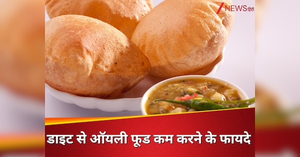 PM Narendra Modi urged people to reduce oil intake by 10 pc know ...