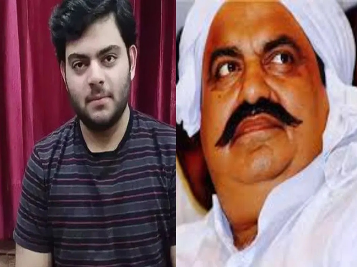 three member committee formed in case recovered from mafia atiq son Ali ...