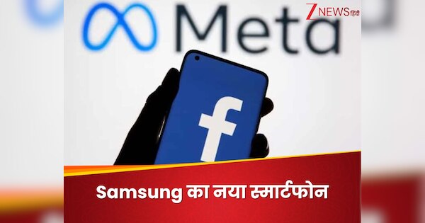 meta announce passkey feature for facebook on andoroid and ios know ...