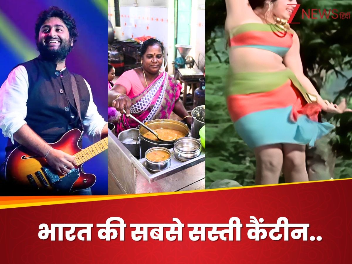 68 Years Late South Top Veteran Actress Jayalalitha's Canteen Served ...