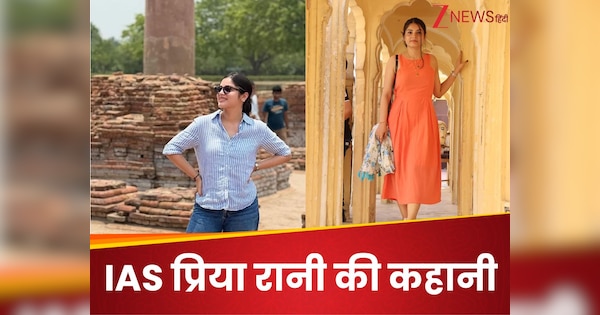IAS Priya rani success story who was stopped from studying by the ...