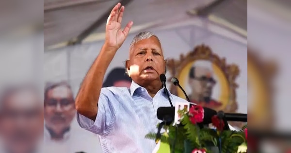 Lalu Yadav Big Game AAP Aur HAM Party Merged With RJD Before Bihar ...