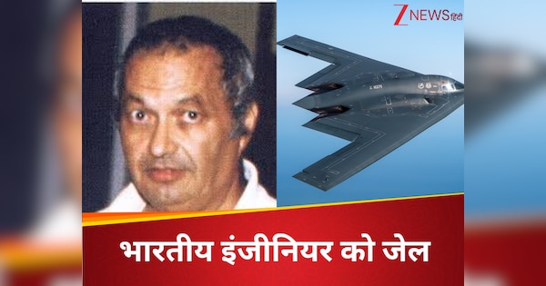 Noshir Gowadia indian america engineer sent jail for helping china ...