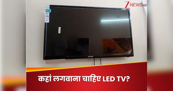 do not fix smart led tv on this wall may get damage know right place ...