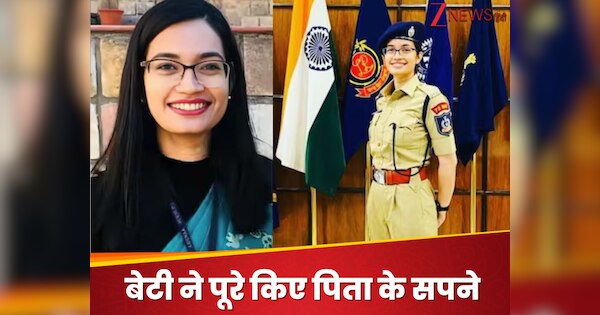 UPSC success story of IPS sweety sehrawat fulfilled father dream even after his death became IPS ...