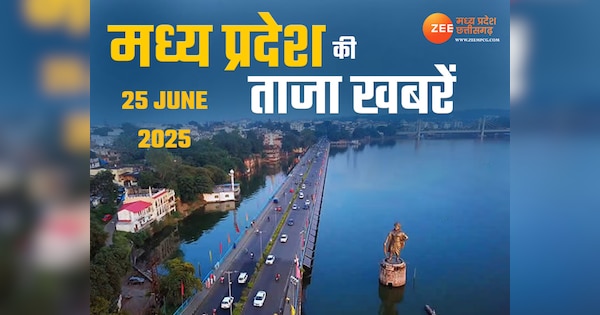mp top news 25 june breaking news today aaj ki badi khabar indore ...