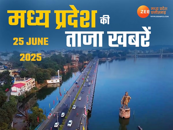 mp top news 25 june breaking news today aaj ki badi khabar indore bhopal rewa | Highlight MP Top ...