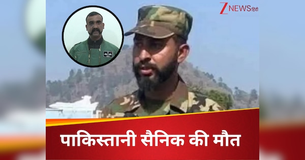 Pakistan soldier major moiz abbas who captured iaf wing commander ...