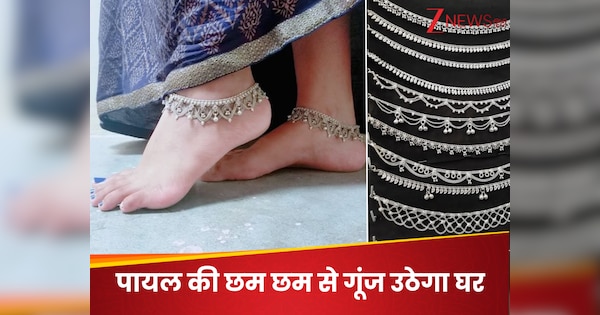 silver payal designs for women traditional chandi ki payal ghungroo ...