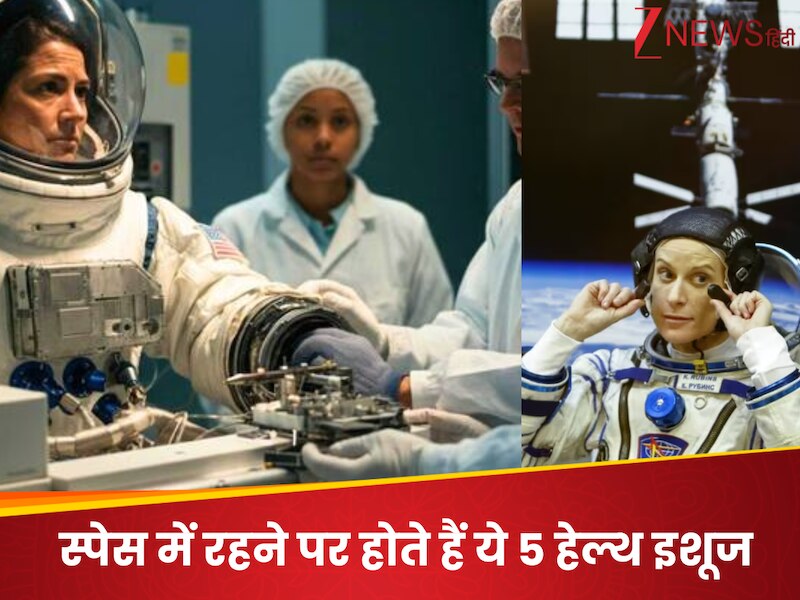 5 health issues when astronauts live in space astronauts ko space me ...