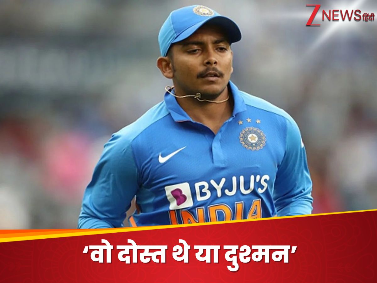 Prithvi shaw friends spoil his career star cricketer big revelation ...