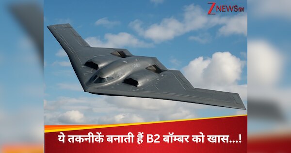 B2 bomber spirit difference between stealth and normal jet fighters ...