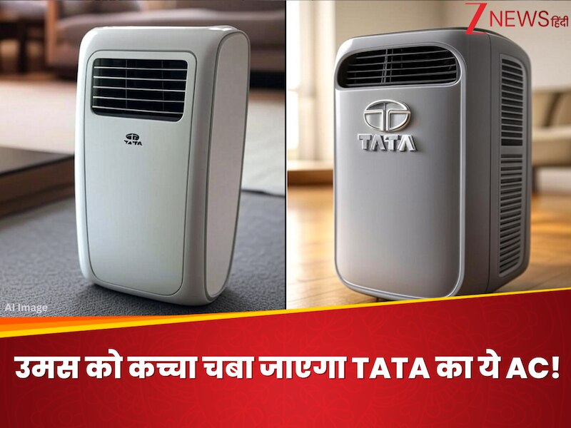TATA Portable AC Will Kill Humidity In Minutes Croma Small Air ...